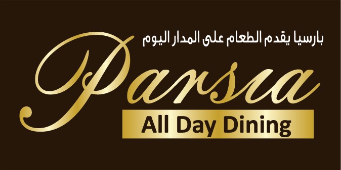 Welcome to Pars International Hotel,Kingdom of Bahrain
